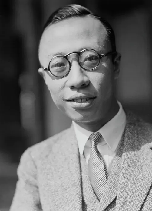 Last Emperor Of Qing Dynasty